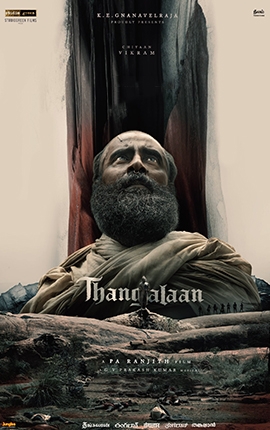 EAP Films and Theatres Private Limited - Home