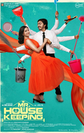 EAP Films and Theatres Private Limited