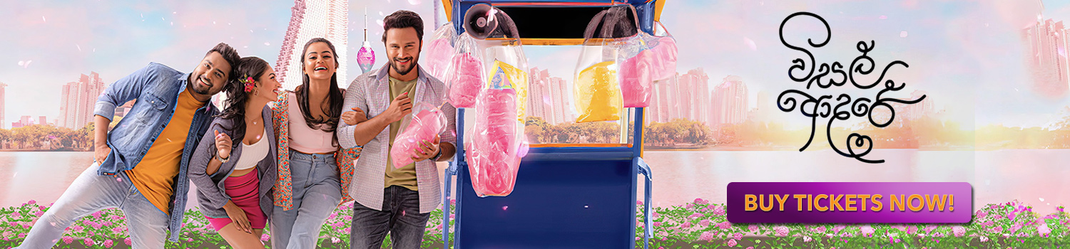 EAP Films and Theatres Private Limited - Maleficent propels Angelina ...