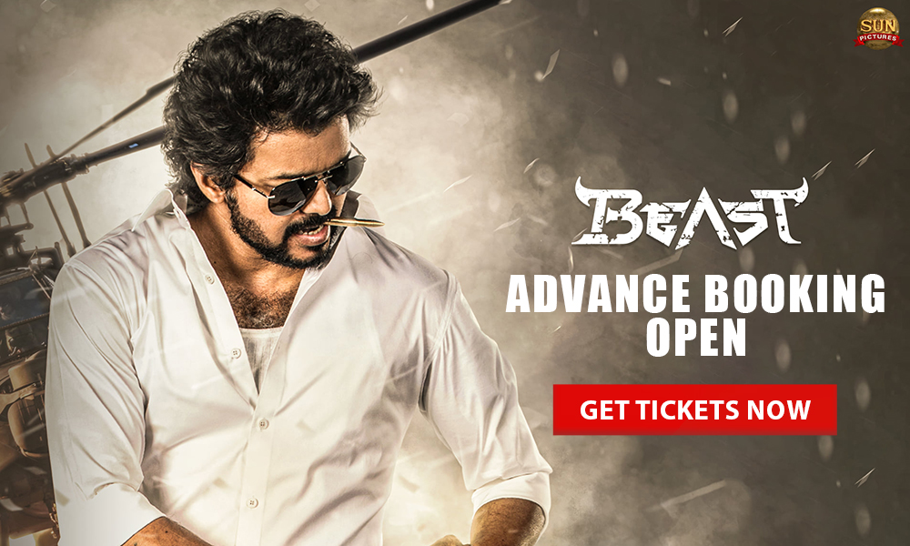 EAP Films and Theatres Private Limited